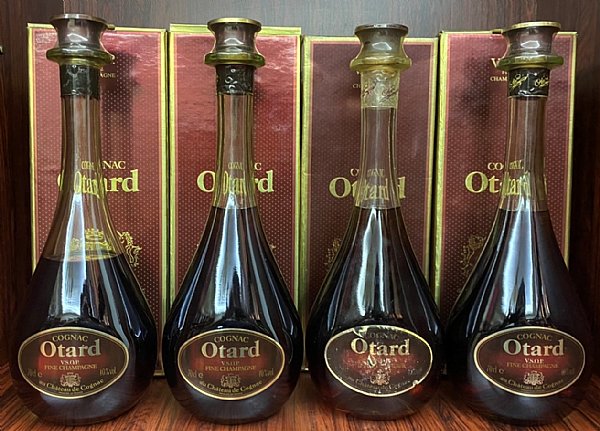 Otard 綠瓶 :::P9品酒網:::