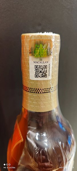 美版2018 Macallan classic cut :::P9品酒網:::