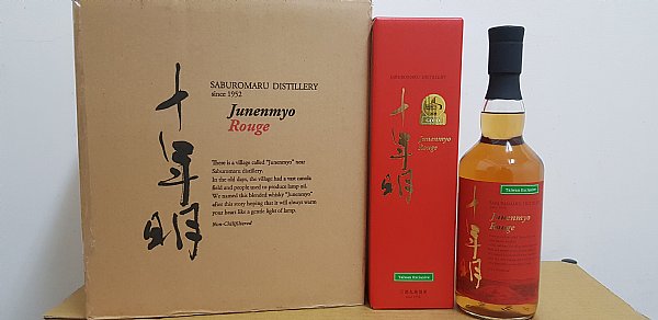 台灣限定版 三郎丸 十年明-紅標 Junenmyo Rouge :::P9品酒網:::