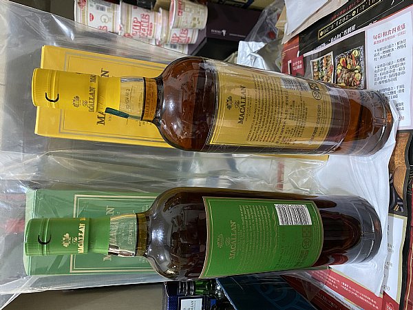 公司麥卡倫NO3,NO4明跑，10.5k/各1b :::P9品酒網:::