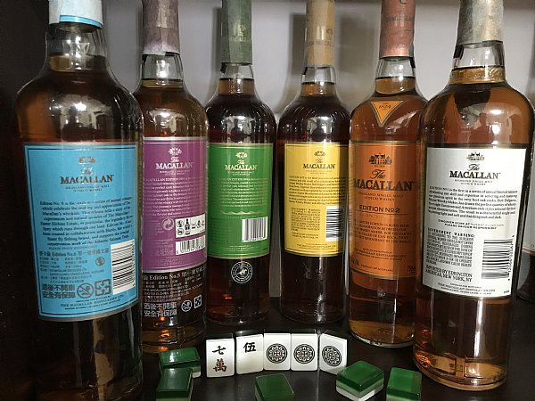 No1—6 :::P9品酒網:::