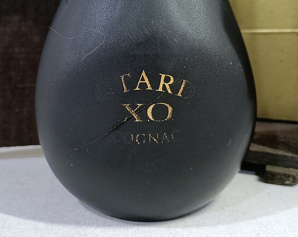 Otard 鐵線 大寫 :::P9品酒網:::