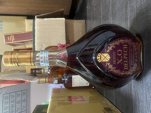 法樂賓XO 路易老爺XO 聖瑪利亞號XO 迪亞珼獅XO 藍蝶XO :::P9品酒網:::