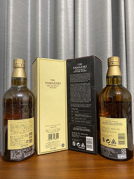 🍎🍎山崎，麥卡倫🍎🍎 www.P9.com.tw :::品酒網::: 各式威士忌推薦、葡萄酒、紅酒、高粱酒、白蘭地、調酒，您買酒、喝酒的最佳夥伴