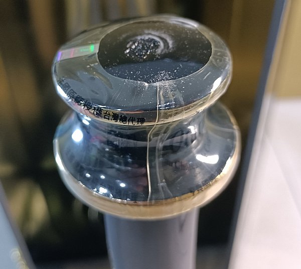 Otard extra/大花 :::P9品酒網:::