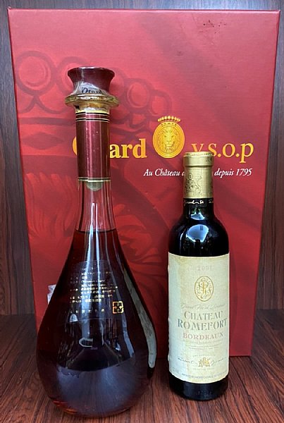 Otard V+XO+龐帝克Extra :::P9品酒網:::