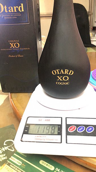 大寫OTARD XO 出清價 :::P9品酒網:::