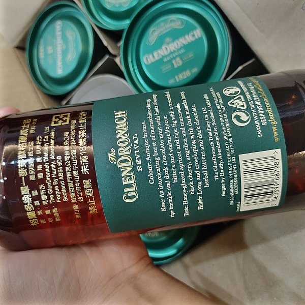 明碼 多納15 :::P9品酒網:::