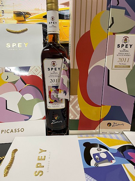 spey 夢 :::P9品酒網:::