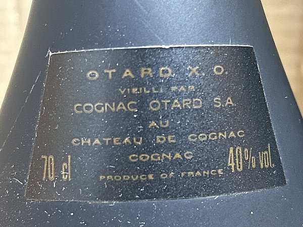 Otard 大寫 :::P9品酒網:::