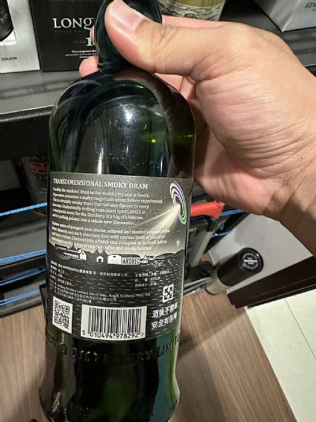 跑 阿貝hypernova 台灣公司貨 SPEY 畢卡索 百富21年玫瑰 歐肯 :::P9品酒網:::