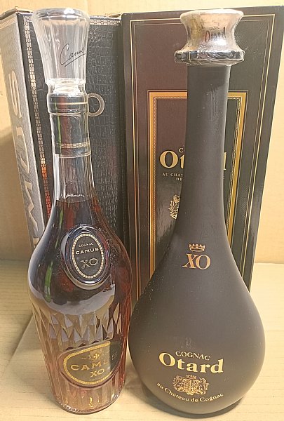 Otard XO/長頸卡目 :::P9品酒網:::