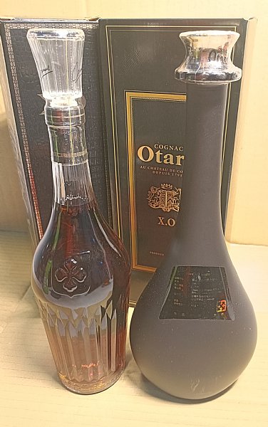 Otard XO/長頸卡目 :::P9品酒網:::