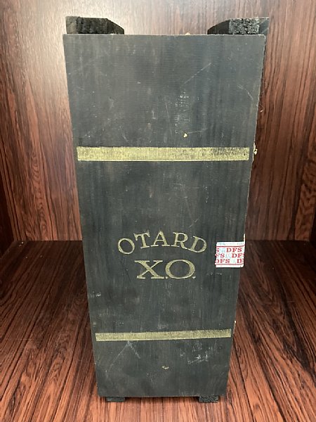 Otard :::P9品酒網:::