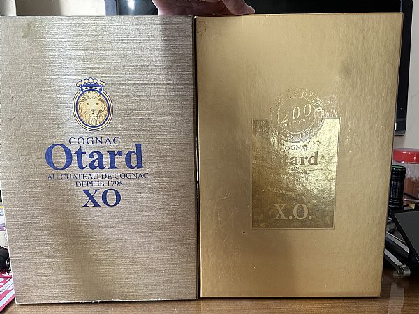 2 盒 Otard ～ 限18歲以上本人交流 :::P9品酒網:::