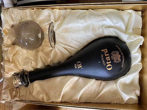 2 盒 Otard ～ 限18歲以上本人交流 :::P9品酒網:::