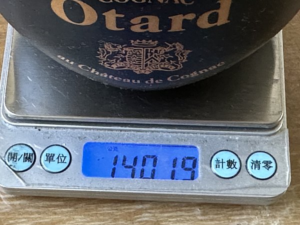 2 盒 Otard ～ 限18歲以上本人交流 www.P9.com.tw :::品酒網::: 各式威士忌推薦、葡萄酒、紅酒、高粱酒、白蘭地、調酒，您買酒、喝酒的最佳夥伴