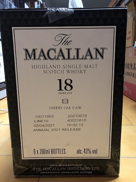 MACALLAN 18 2021 公司 圈跑 :::P9品酒網:::