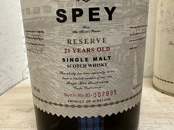 spey 21、15、15 ～ 限18歲以上本人交流 :::P9品酒網:::