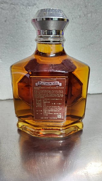 M12 三桶 大摩15年 XR21 :::P9品酒網:::