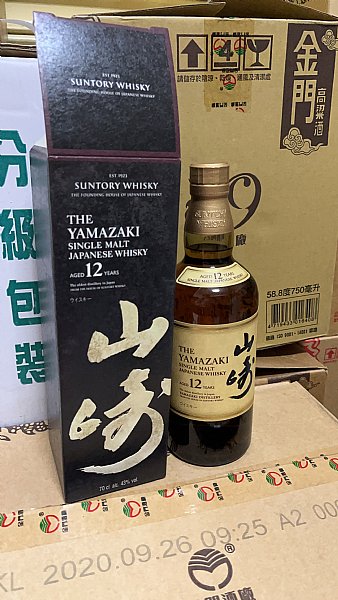 響、王者之鑽、處女桶、山崎12、汀士頓12 :::P9品酒網:::