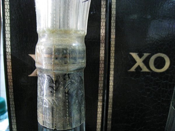 卡幕長頸XO :::P9品酒網:::