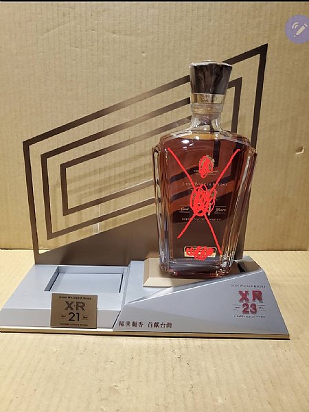 XR21&XR23展示架 :::P9品酒網:::