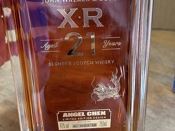 禮砲21（2006）、XR21(設計師Angel Chen） :::P9品酒網:::