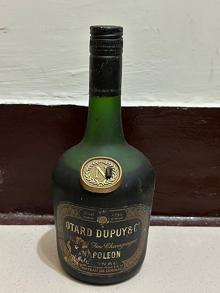 金軒XO、Otard XO、金軒V、卡幕V、Otard Dupuy N、康V、公賣章、李斯特 :::P9品酒網:::