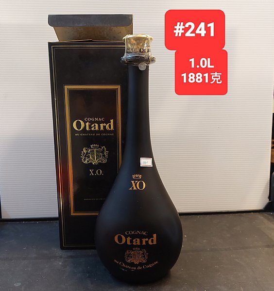 ..銀帶XO(1.5L)....吉鷹XO..0.7L.....寶石XO..0.7L......歐塔XO..1.0L.....人頭馬XO..0.7L. :::P9品酒網:::