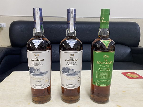 麥卡倫2017、NO4 www.P9.com.tw :::品酒網::: 各式威士忌推薦、葡萄酒、紅酒、高粱酒、白蘭地、調酒，您買酒、喝酒的最佳夥伴