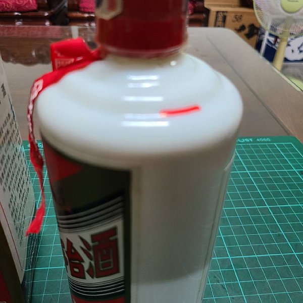 2001貴州茅台 :::P9品酒網:::