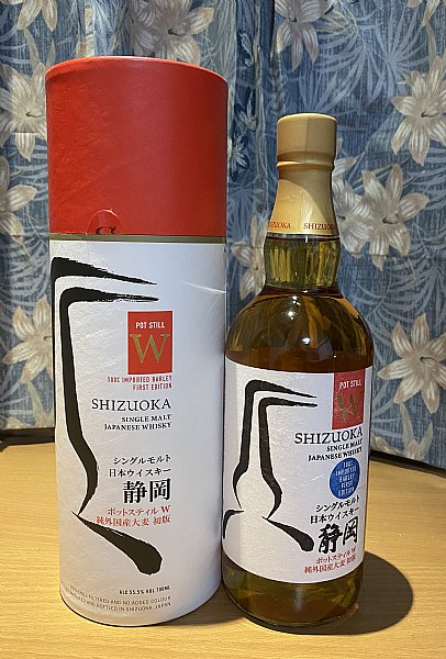 秩父 藍 綠葉 靜岡W 湖區NO4 :::P9品酒網:::