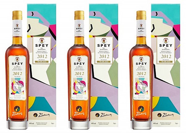 SPEY X :::P9品酒網:::