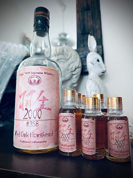羽生Hanyu 2000 #358 Red Oak Hogshead (700ml 56.5%) :::P9品酒網:::