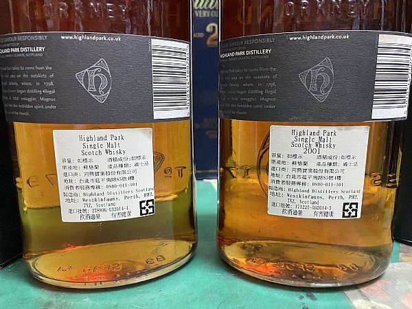 HP2001 :::P9品酒網:::