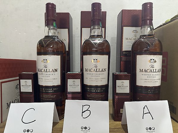 絕版麥卡倫Macallan Whisky Maker's Edition :::P9品酒網:::