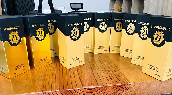 跑雲頂21年共計12B :::P9品酒網:::