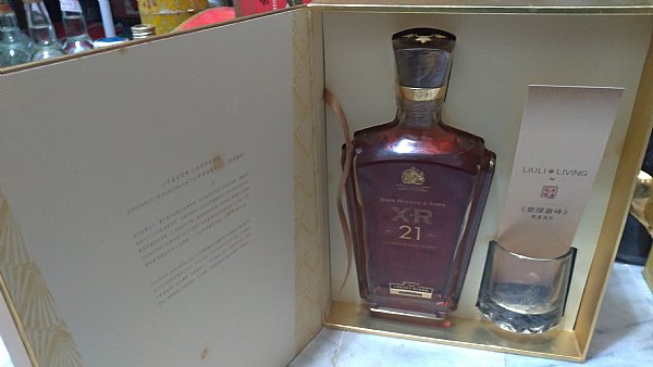 xr21 :::P9品酒網:::