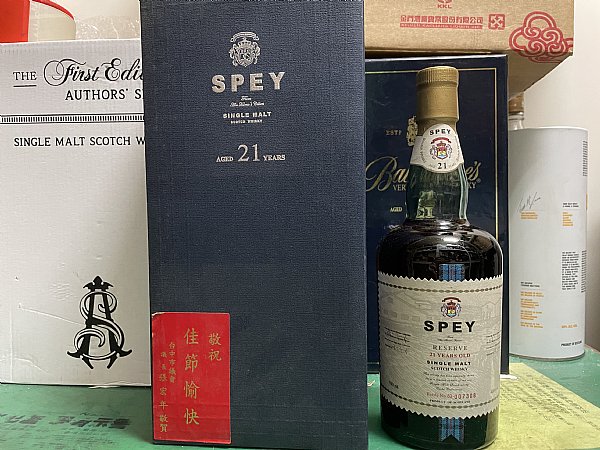 SPEY 21年 :::P9品酒網:::