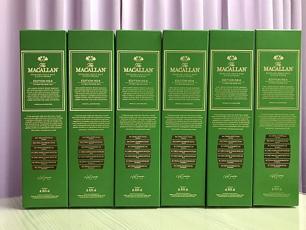 麥卡倫NO4 :::P9品酒網:::