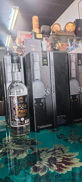 战洒特窖陳高，58%特優 :::P9品酒網:::