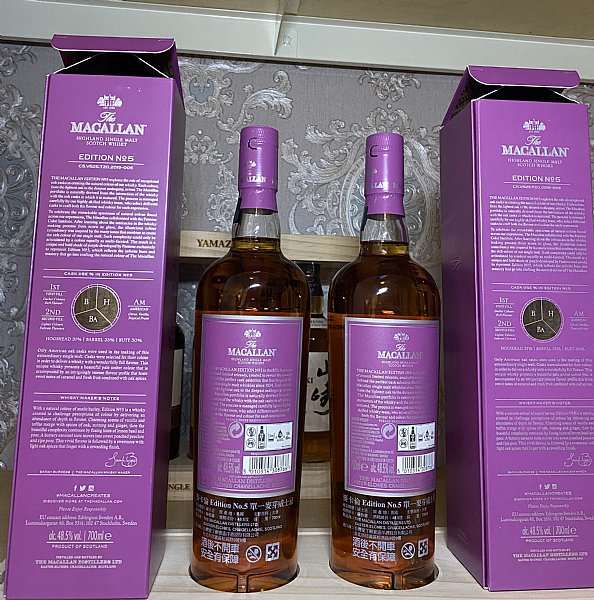 明跑麥卡倫 no3.no4.no5.no6 (公司貨) :::P9品酒網:::