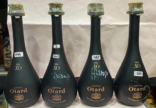 Otard xo ,康福壽 :::P9品酒網:::