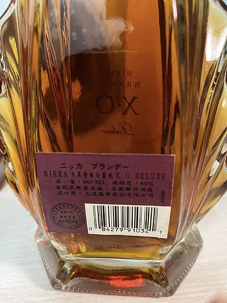 老NIKKA XO :::P9品酒網:::