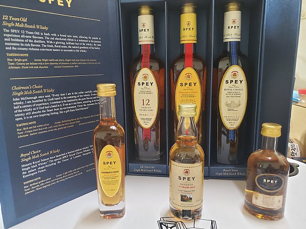 spey套 :::P9品酒網:::