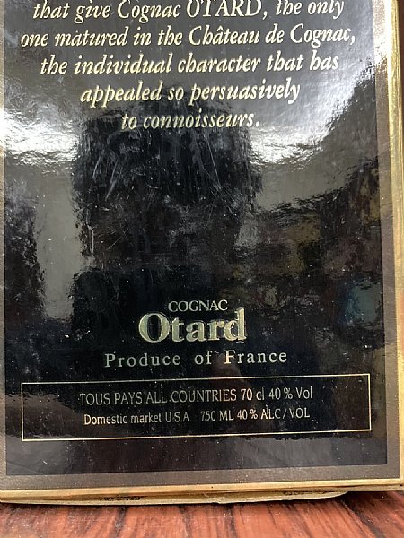 卡慕約瑟芬+佳士龍(V)+Otard(XO) :::P9品酒網:::