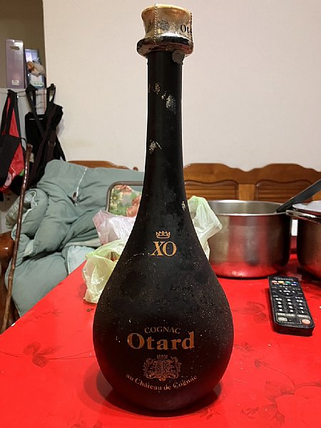 RUN-Otard XO黑磨砂鐵線瓶 :::P9品酒網:::