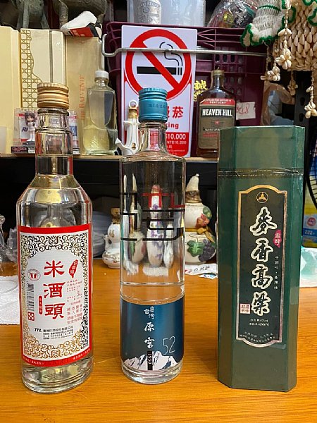 便宜好喝 :::P9品酒網:::