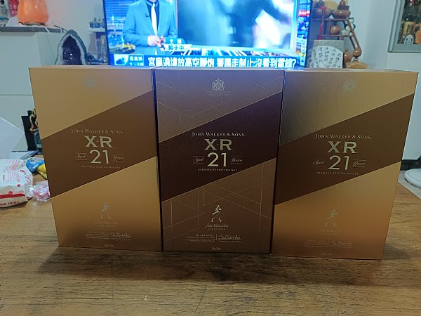 尾牙喝完@約翰走路XR21（3瓶空瓶加瓶子） :::P9品酒網:::